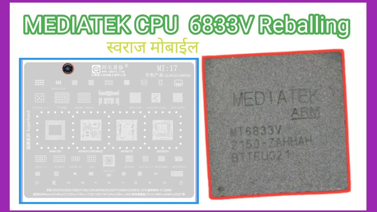MT6833V CPU IC Reballing Full Guide | Step-by-Step Reballing Process ...