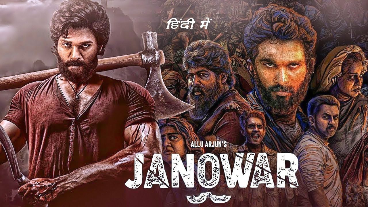 New Released Hindi Dubbed Movie | Janowar allu arjun movie | janowar ...