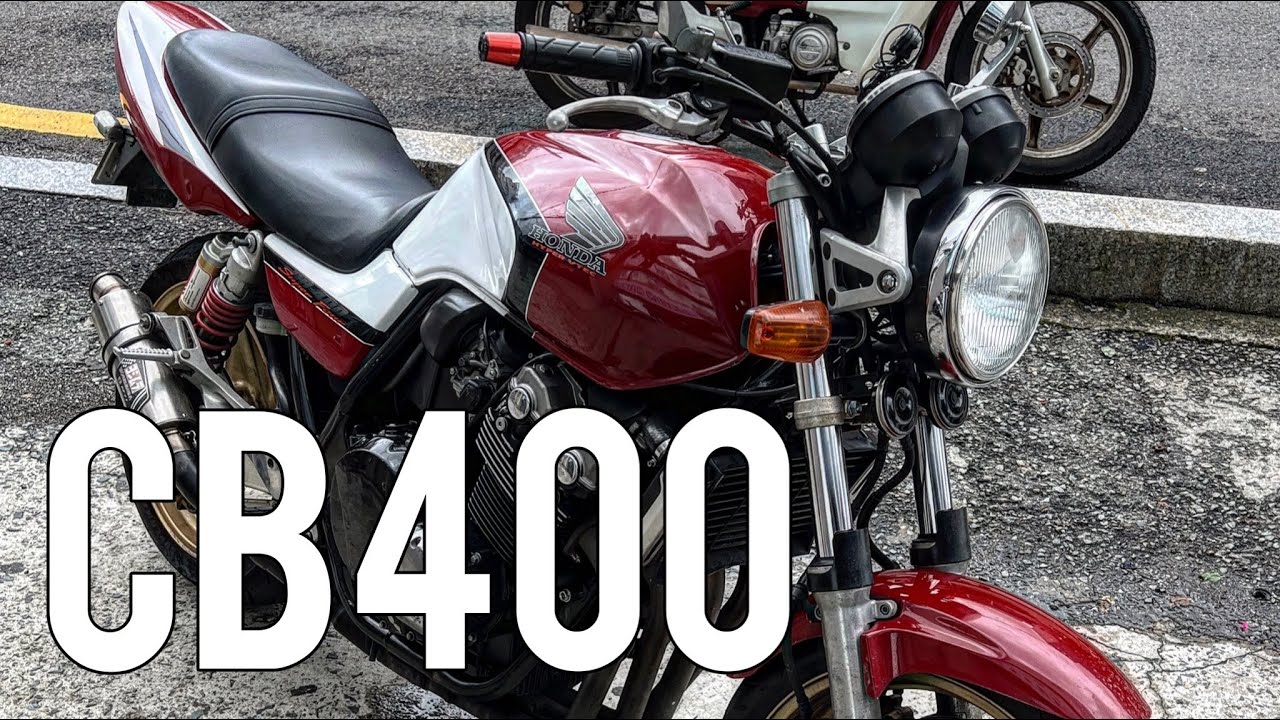 기술 같은거 배워 CB400 - YouTube