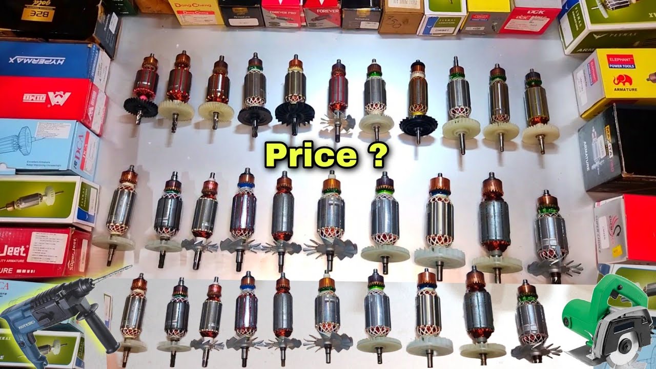 All #armature model number and price? | power tools machine armature ...