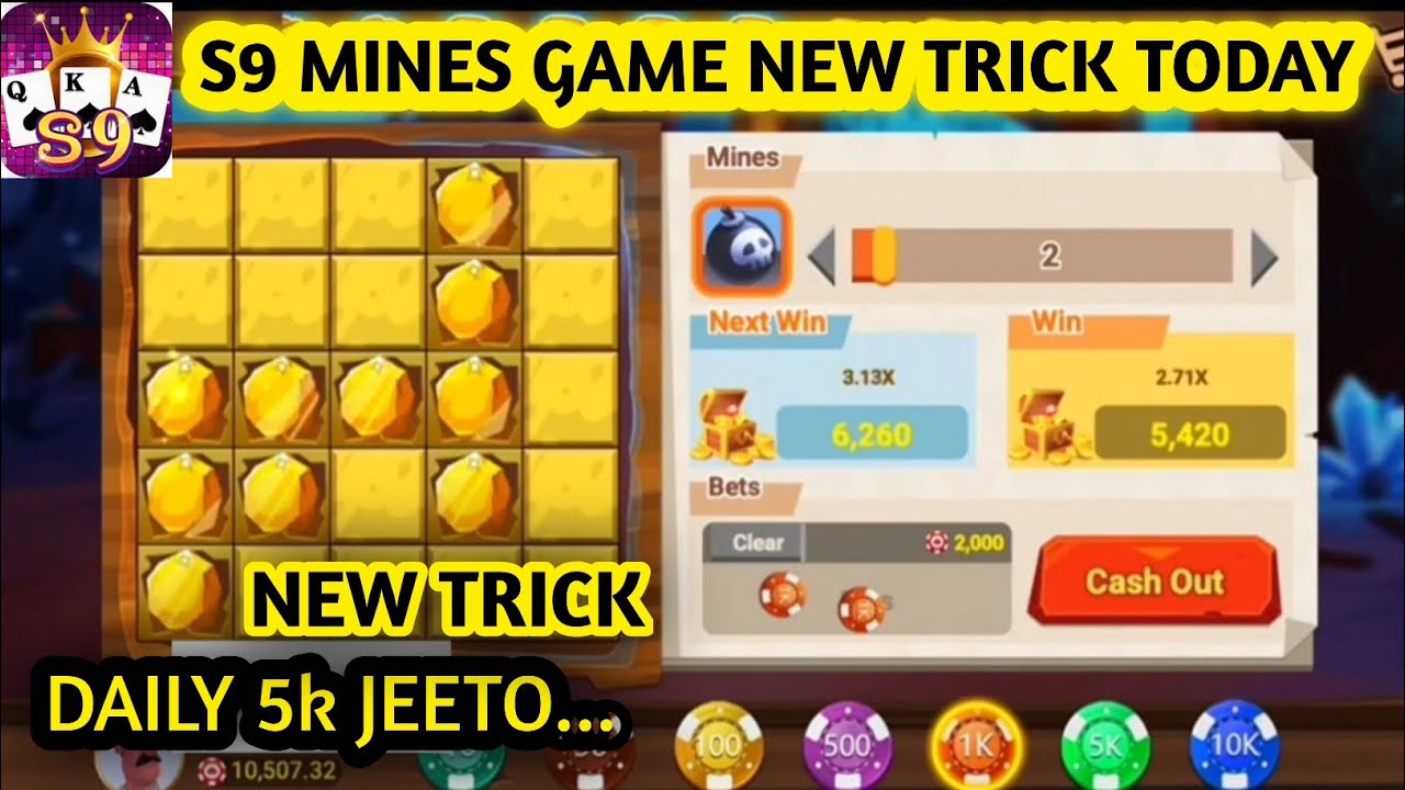 Mines game new tricks | super s9 mines game winning trick today | s9 ...
