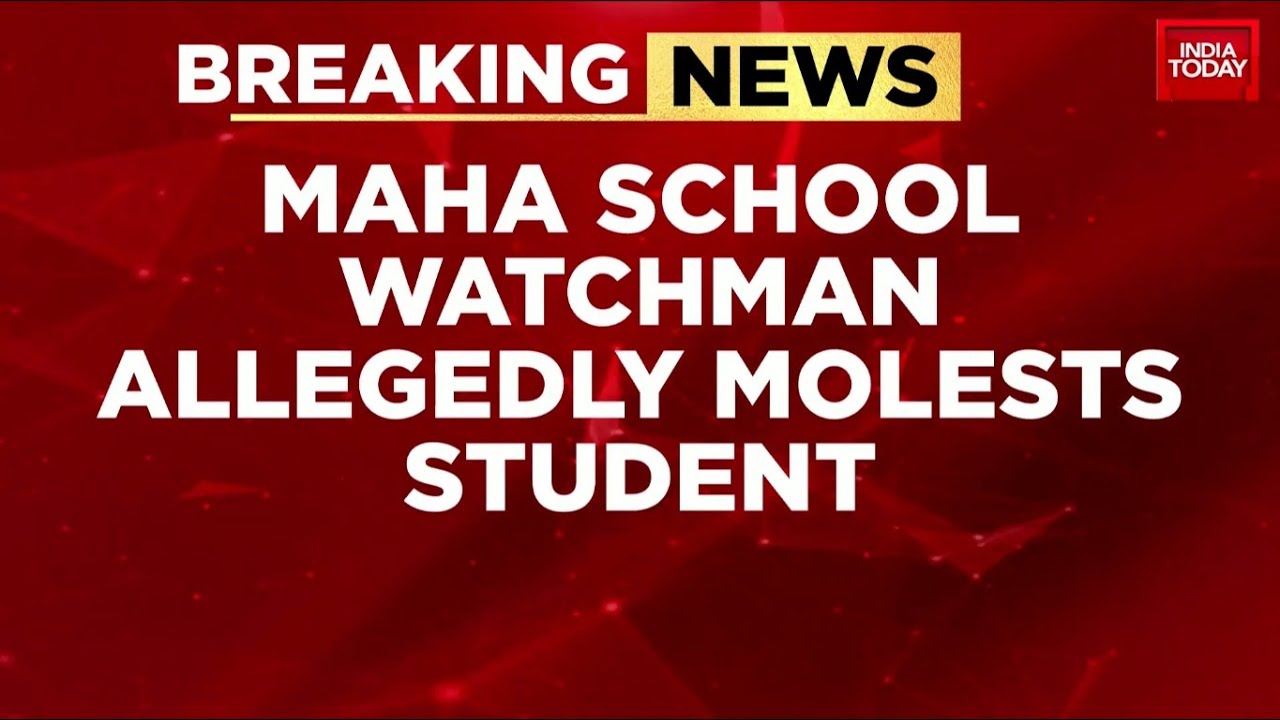 Maha School Watchman Allegedly Molests Student, Watchman Passed Lewed ...