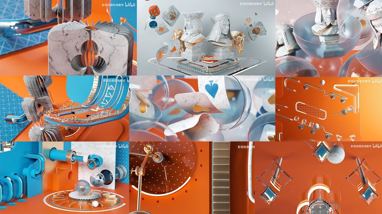 TUTORIAL | 8 Steps to create this animation: Workflow Revealed! Part1 ...