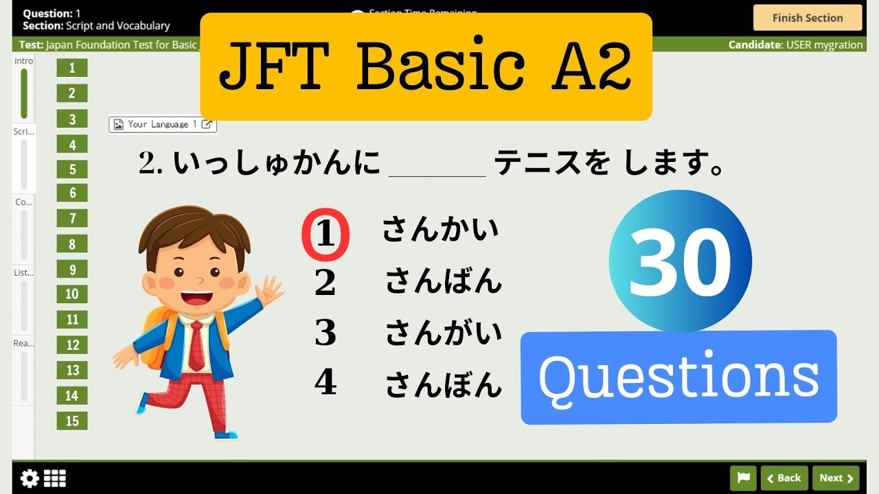 JFT Basic A2 Sample Test With Answers #23 | Vocabulary | Grammar ...