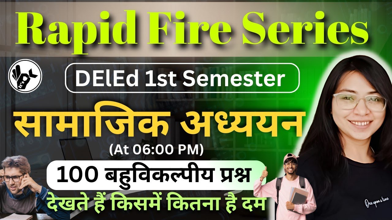 UP DElEd 1st Semester Social Series 2025/Up deled 1st semester social ...