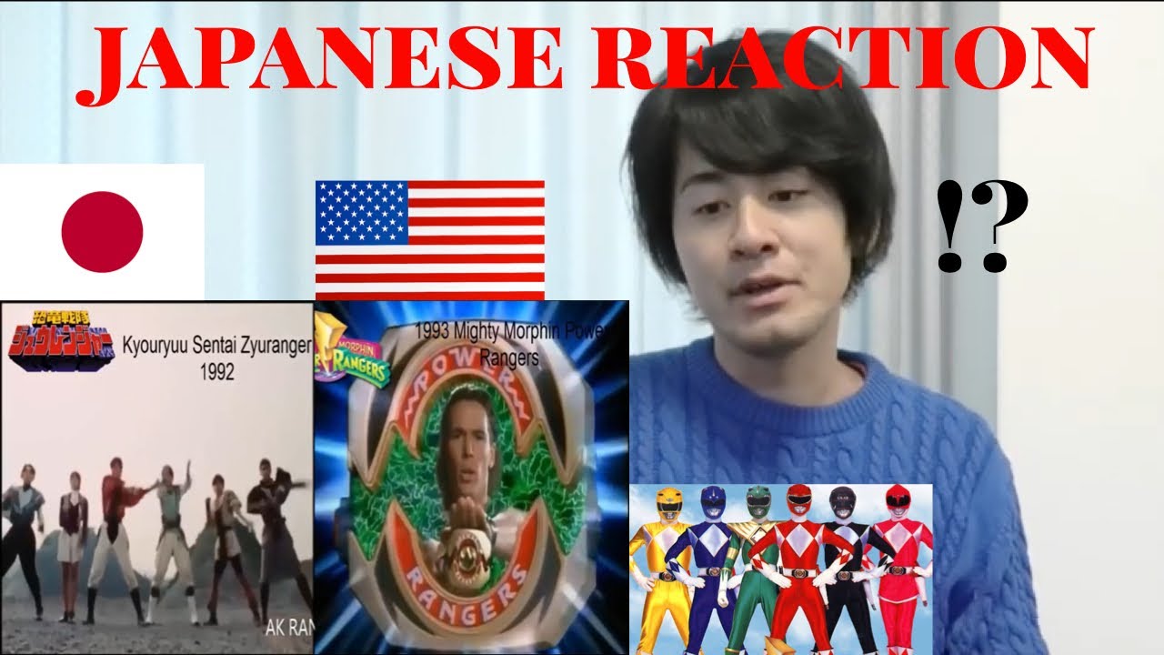 POWER RANGERS vs SUPER SENTAI Transformations JAPANESE REACTION ...