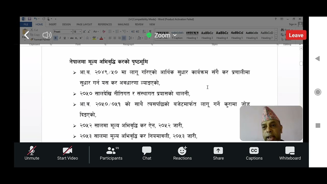 officer 4th paper taxation: Surendra aryal sir part-1 - YouTube