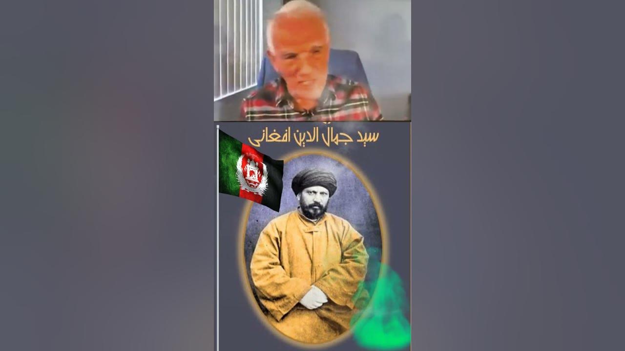 سید جمال الدین افغان و جعل ایران Afghanistanhistory Tajik Pashton