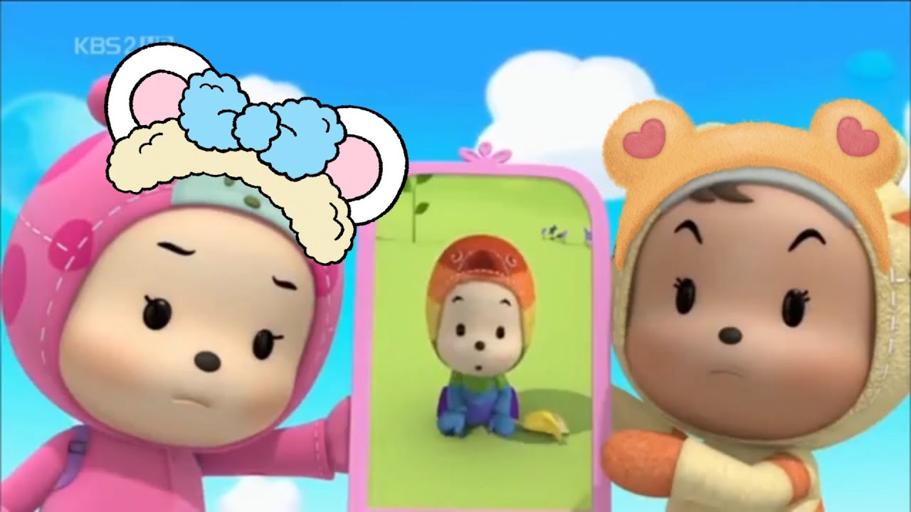 Hutos Mini Mini Joa And Ara - YouTube