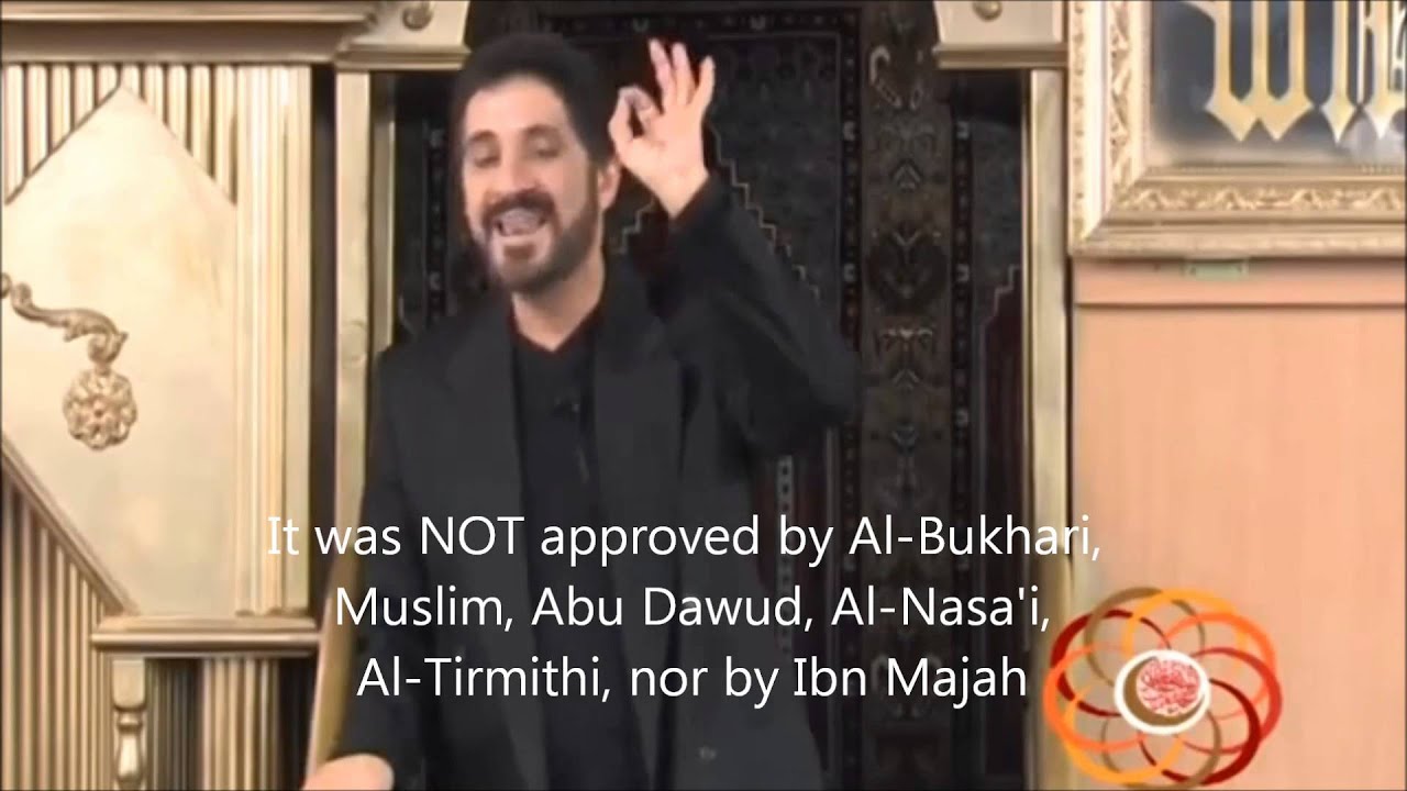 Hadith of The Two Weighty Things | حديث الثقلين - YouTube