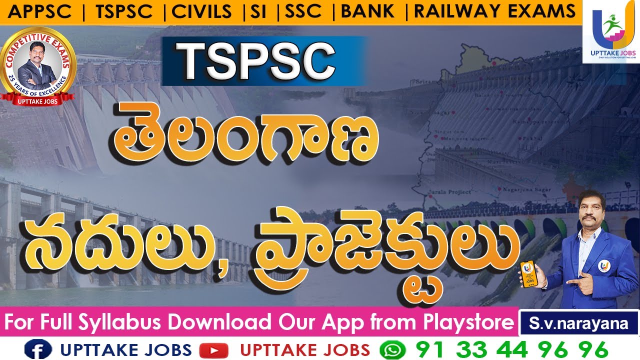 TSPSC - తెలంగాణ నదులు, ప్రాజెక్టులు | UPTTAKE JOBS | Ts Geography - YouTube