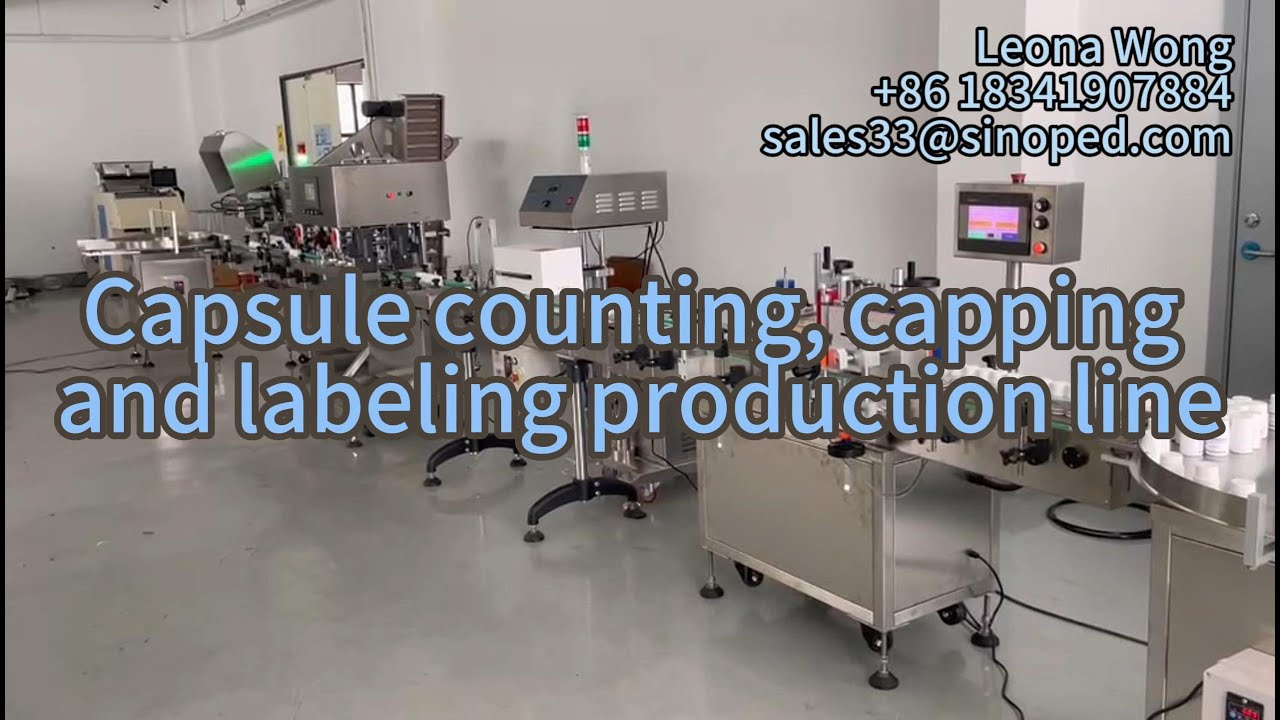 Capsule counting, capping and labeling production line - YouTube
