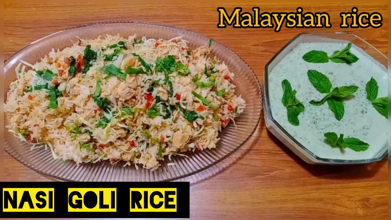 Malaysian Rice[Nasi Goli Rice] A unique And Special Recipe - YouTube