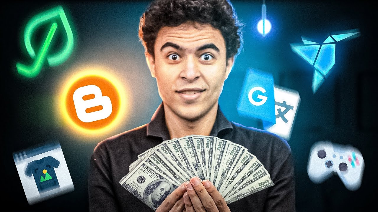 الـ 15 طريقة الذهبية للربح من الانترنت للمبتدئين بدون رأس مال - YouTube