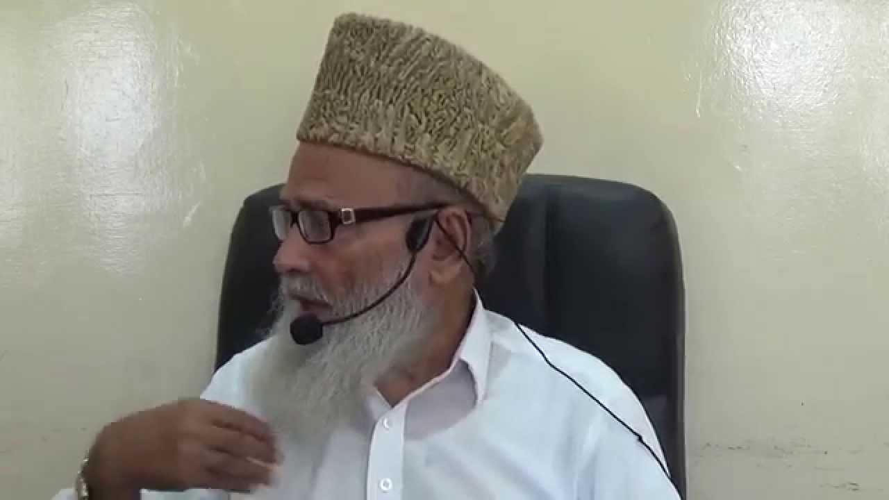Shaikh ul Hadees, Allama Ghulam Rasool Saeedi (D.B.A) - YouTube