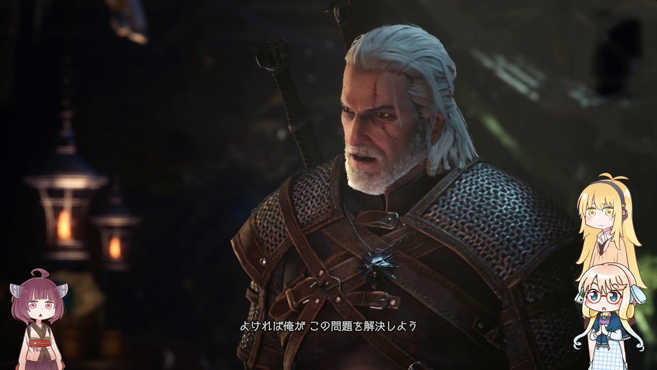 MHW-Gerald #1 - YouTube