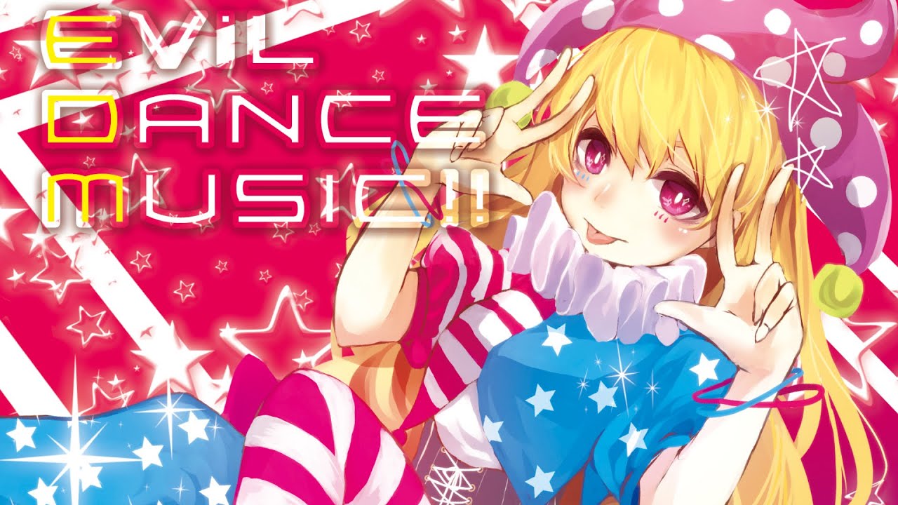 Adust Rain 東方Arrange 1.5th Full Album『EViL DANCE MUSIC!!』Teaser Movie ...