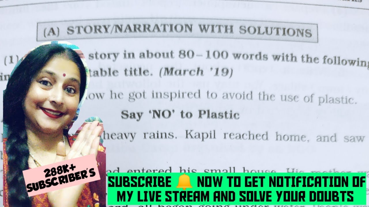 DEVELOP A STORY IN ABOUT 80 - 100 WORDS👍SUBSCRIBE🔔 GET NOTIFICATION OF ...