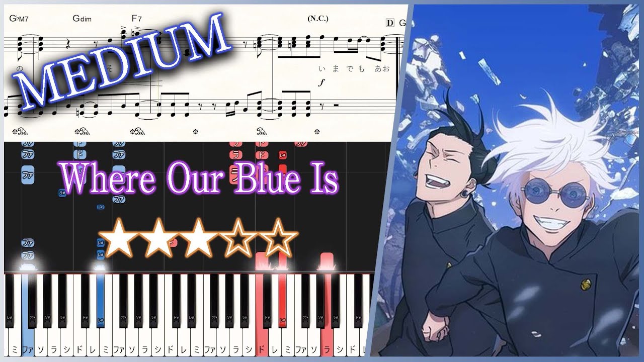 Jujutsu Kaisen Season 2 OP - Where Our Blue Is - Medium Piano Tutorial ...