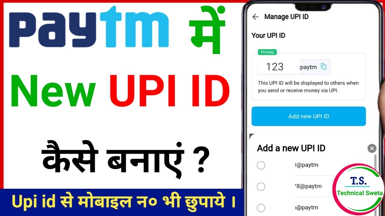 Paytm Me New Upi Id Kaise Banaye | How To Create New Upi Id In Paytm ...