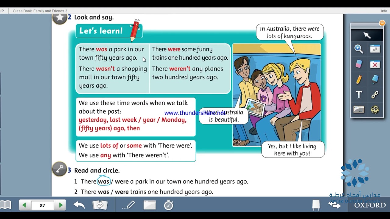 grade 3 unit 11 lesson2 - YouTube