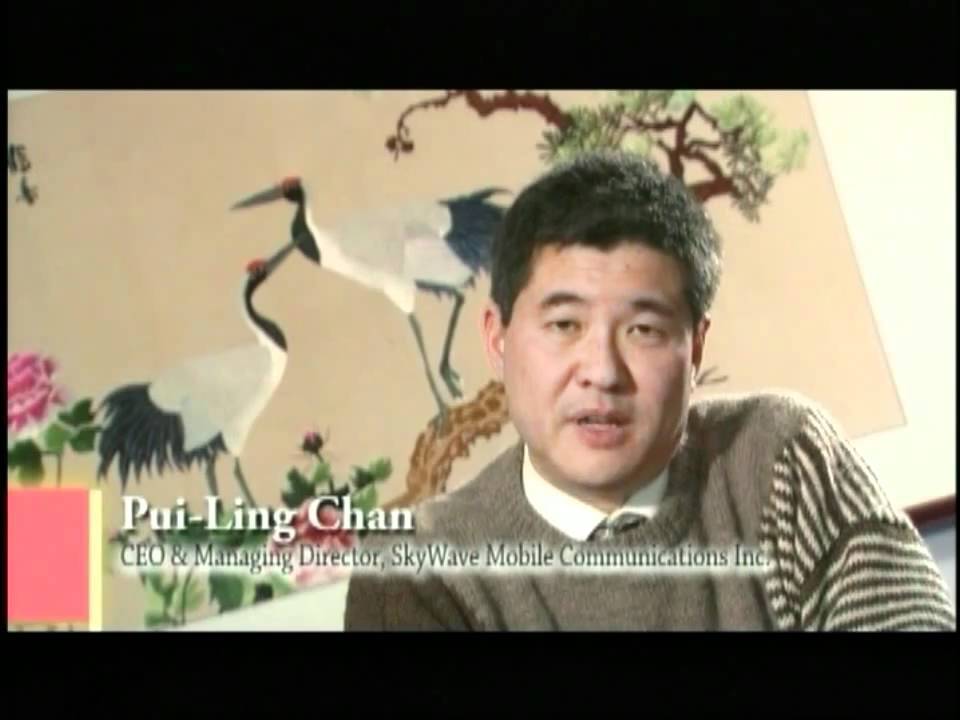 ACCE - 2009 Best International Business: Pui Ling Chan - YouTube