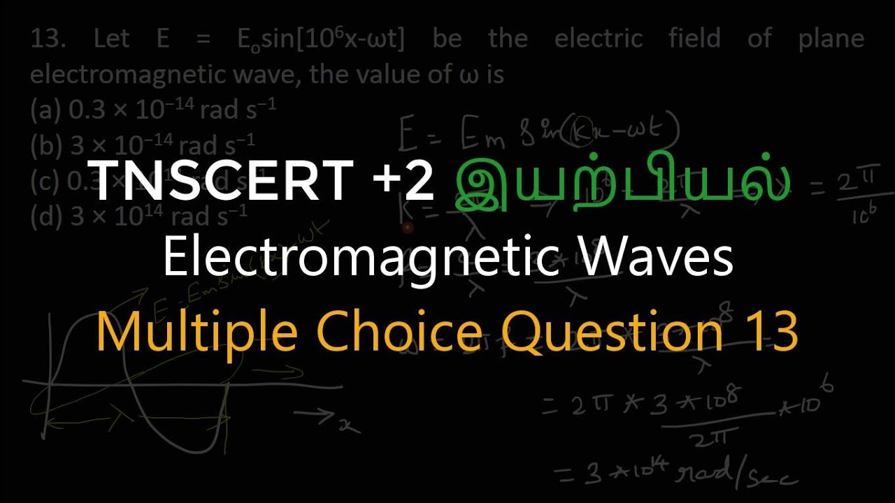 27.Physics | Electromagnetic Waves | Multiple Choice Question 13 - YouTube