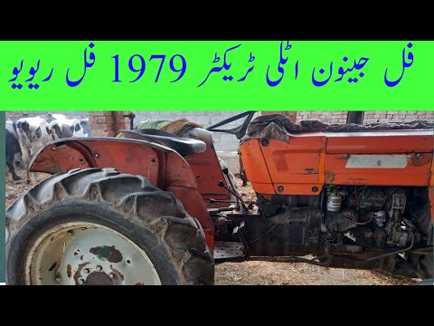 fiat tractor 480 italy full genuine 1979 model |fiat 480 made by italy ...