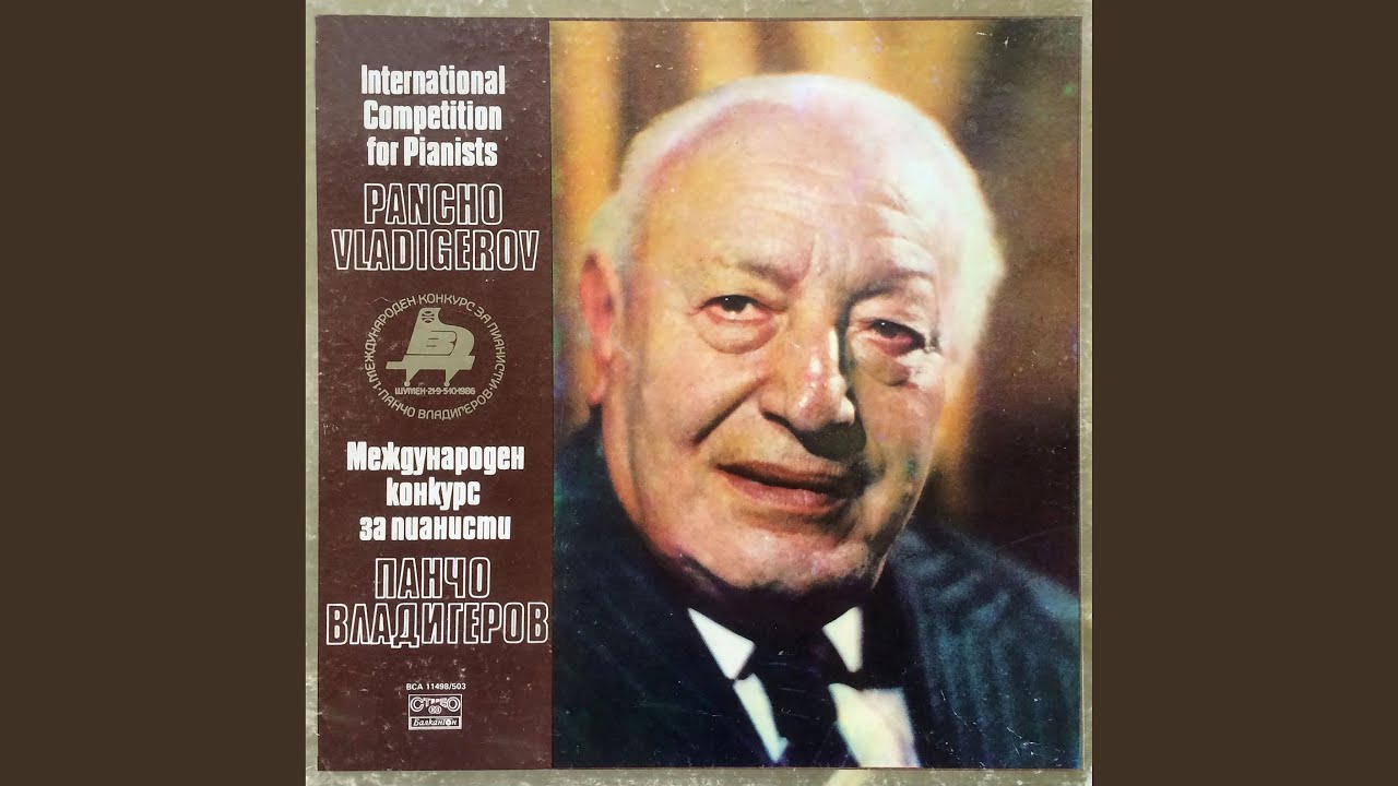 Varder - Bulgarian Rhapsody, Op.16 - YouTube