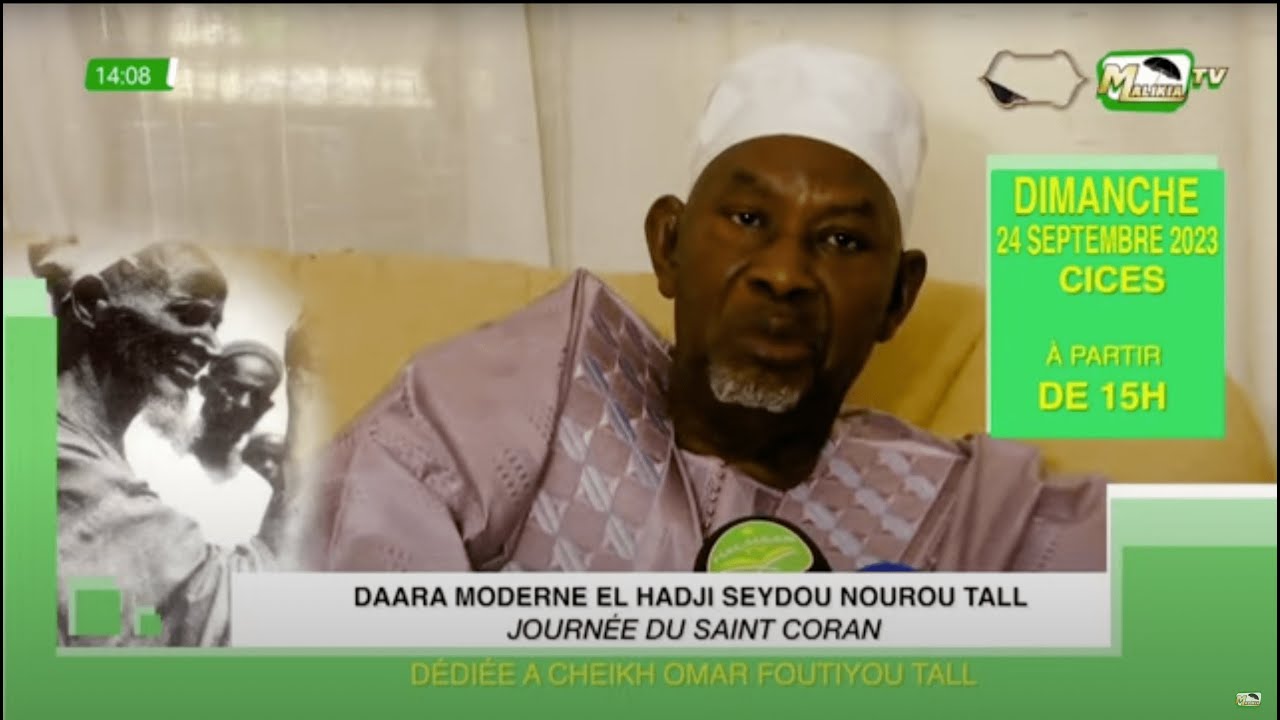 🔴[ DIRECT ] AVANT PREMIERE DAARA MODERNE EL HADJI SEYDOU NOUROU TALL ...