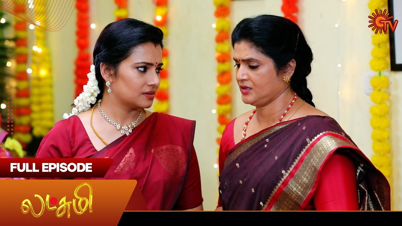 Lakshmi - Full Episode | 04 June 2024 | New Tamil Serial | Sun TV - YouTube