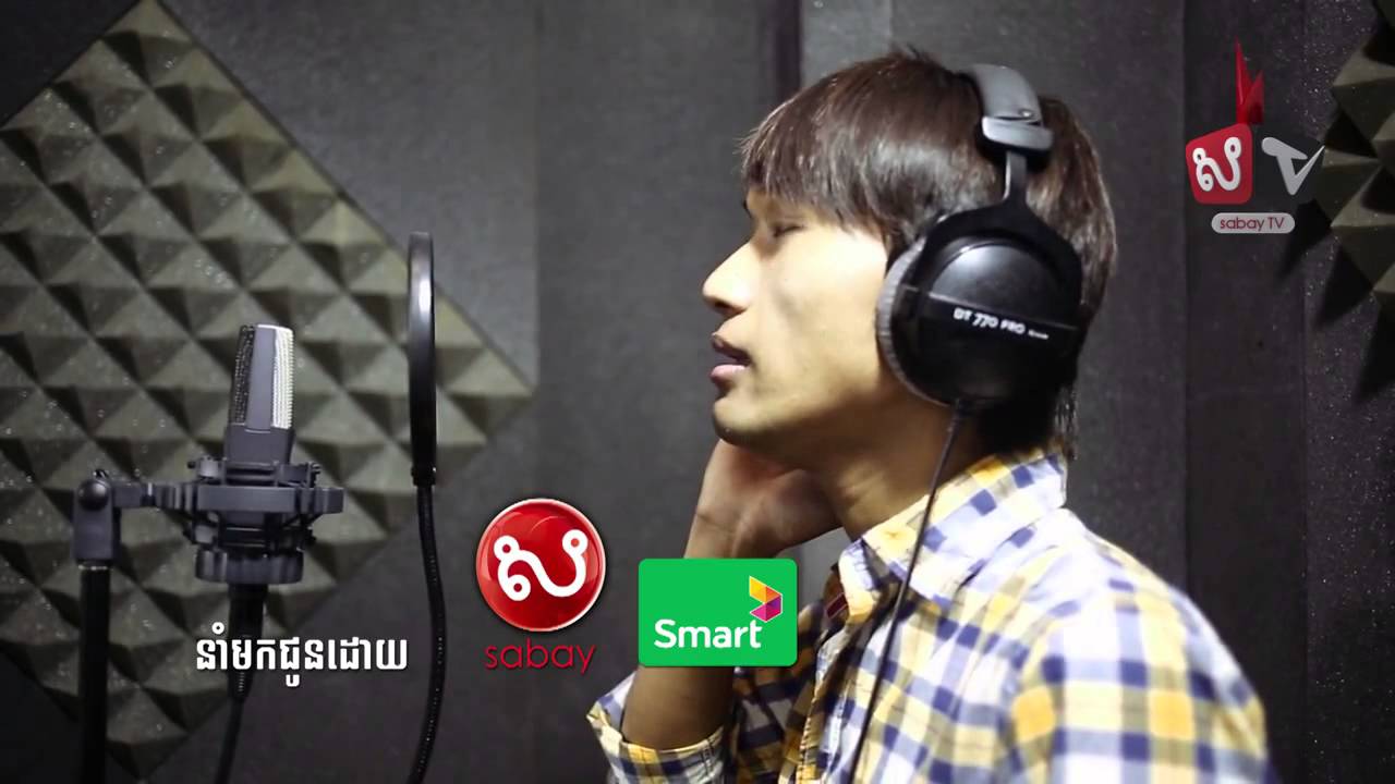 Studio_Version_HMS_03__លោក_ឈូក_សុខា_បទ__Don_t_Cry_hd720.MP4 - YouTube