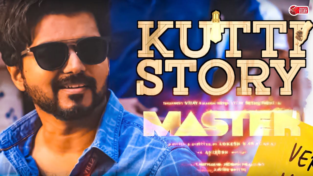 Vijay Kutti Story Video Song Update | Anirudh Songs | Master Update ...