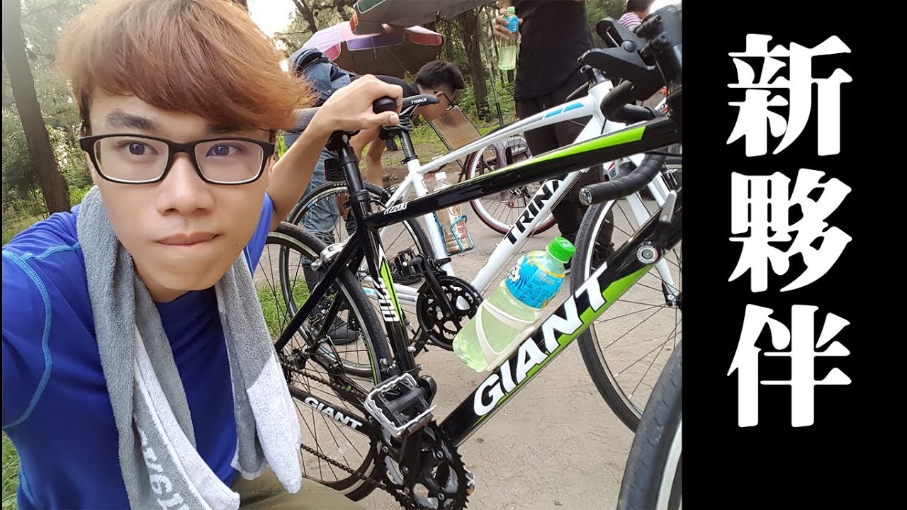 【新夥伴R2200】騎腳踏車去 新夥伴店小二入手！ - YouTube