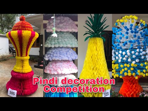Pindi Decoration Competition | Dolours Church West Irinjalakuda | Paper ...