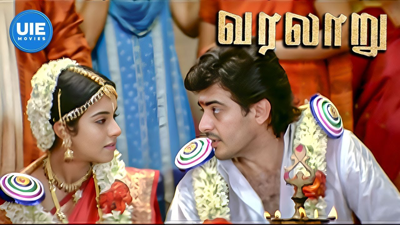 Varalaaru Movie Scenes | Will love seal the deal? | Ajith Kumar | Asin ...