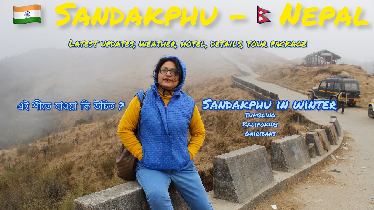 Sandakphu / Tumling Kalipokhri Sandakphu Darjeeling - Nepal Snowfall ...