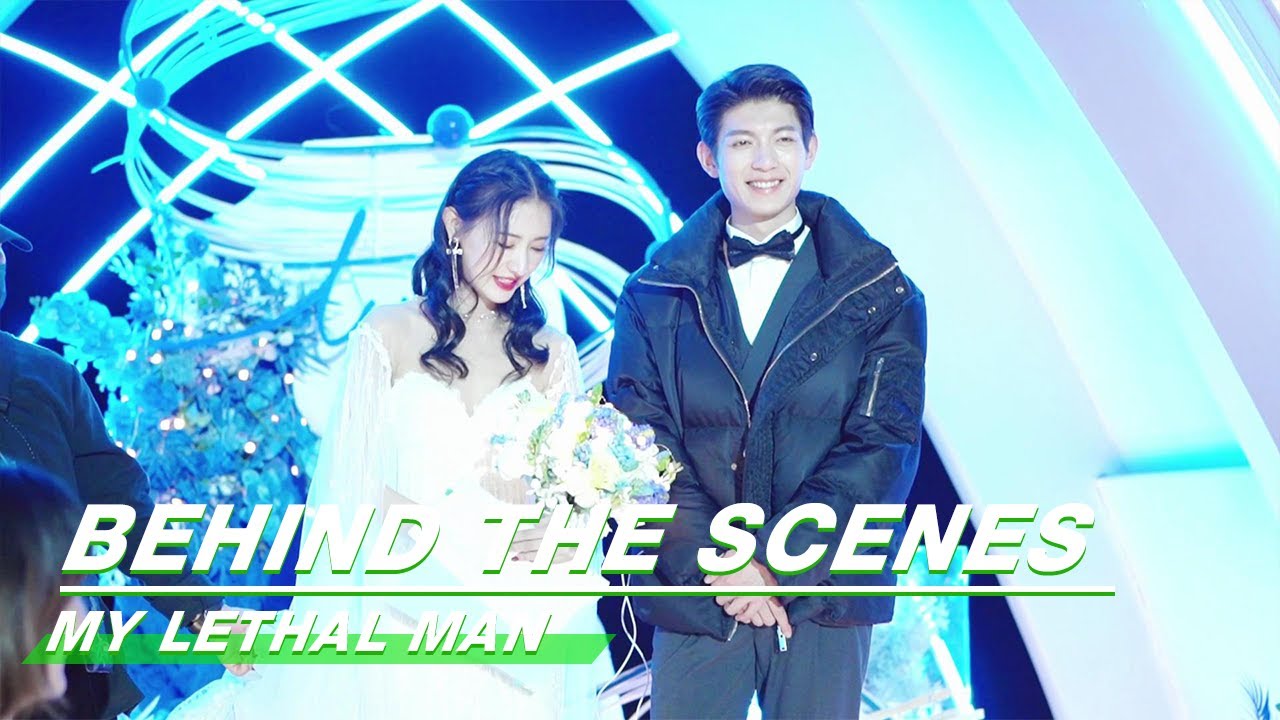 BTS: Xingcheng Abandons Tang Lin at Engagement Ceremony | My Lethal Man ...