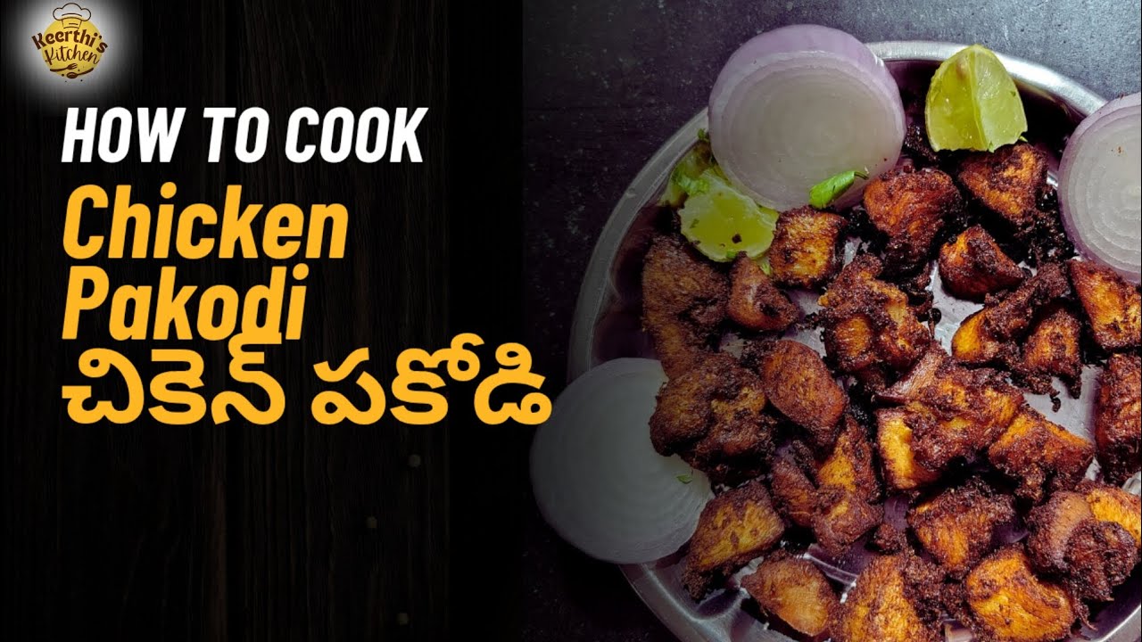 Crispy Chicken Pakodi Recipe easy|🏠 Home Made| Perfect Rainy Day Snack ...
