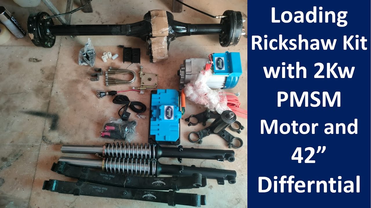 2kw Loader Rickshaw kit | kit for heavy load | 2kw PMSM Motor | 42 ...