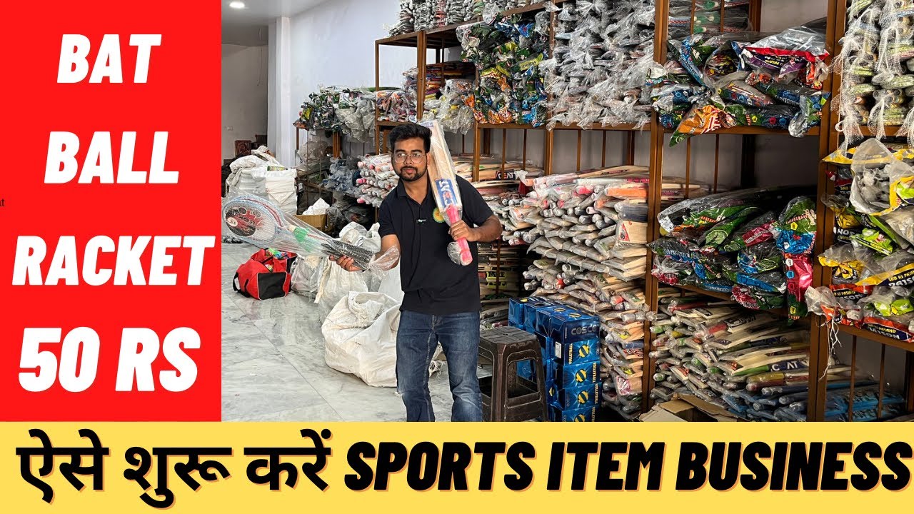 How to Start Sports Item Business | Business Startup Ideas | Wholesale ...