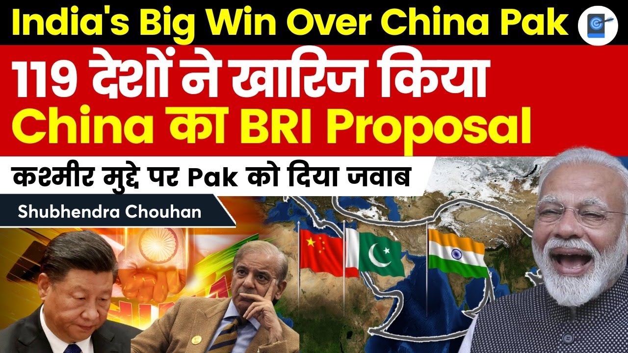 India blocks China, Pak move for BRI and CPEC in NAM papers | Statement ...