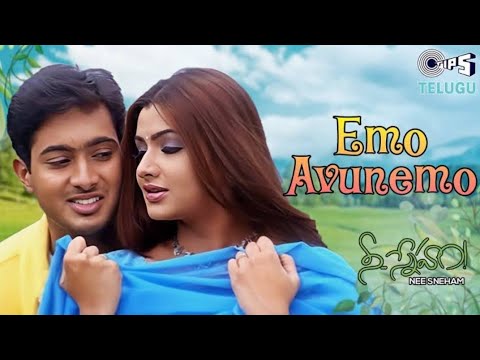 day 13 song 13 mind relaxing song series lo....emo avunemo song ...nee ...