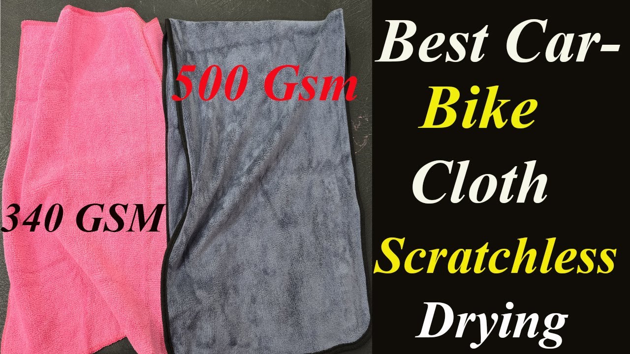 कार और बाइक पोछने वाला कपडा | ShineX Pro Vs SOFTSPUN Microfiber Cloth ...