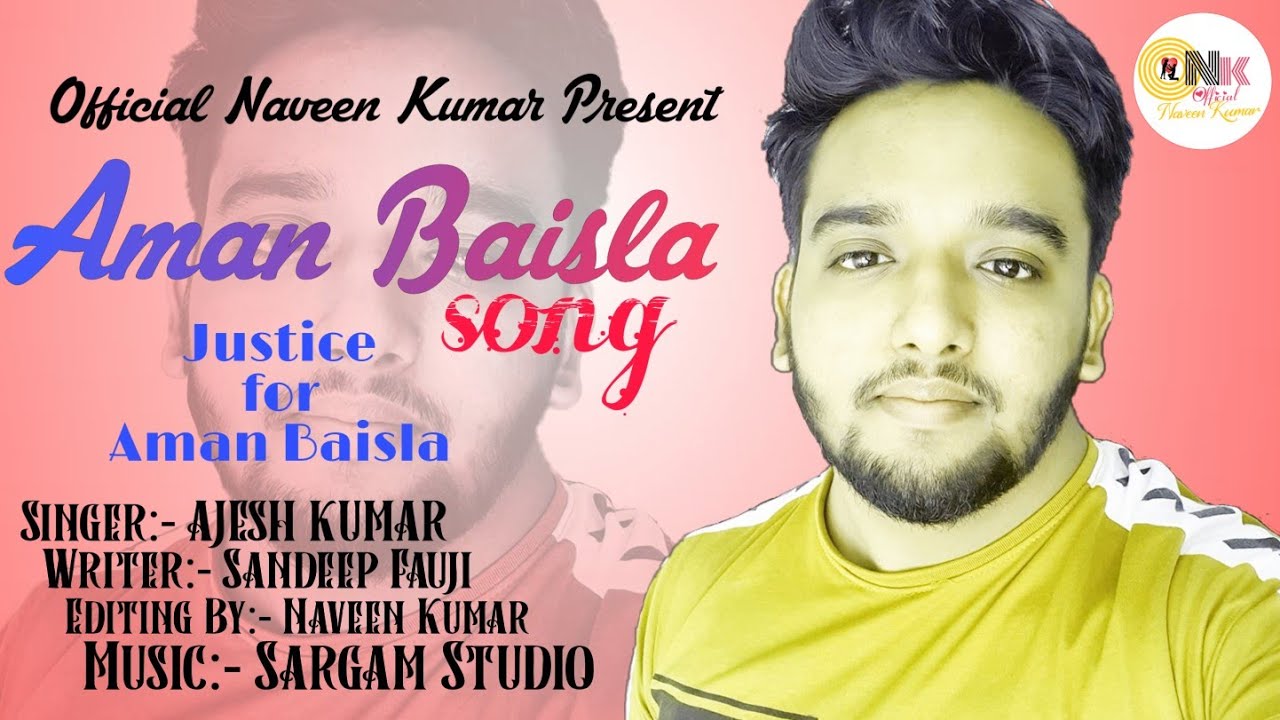 Aman Baisla ko nyay milega \JUSTIC FOR AMAN BAISLA\-Aman Baisla ...