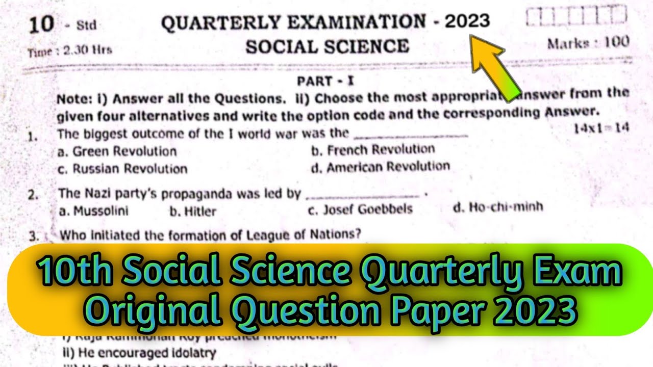 10th Social Science Quarterly Exam Original Question Paper 2023 - YouTube