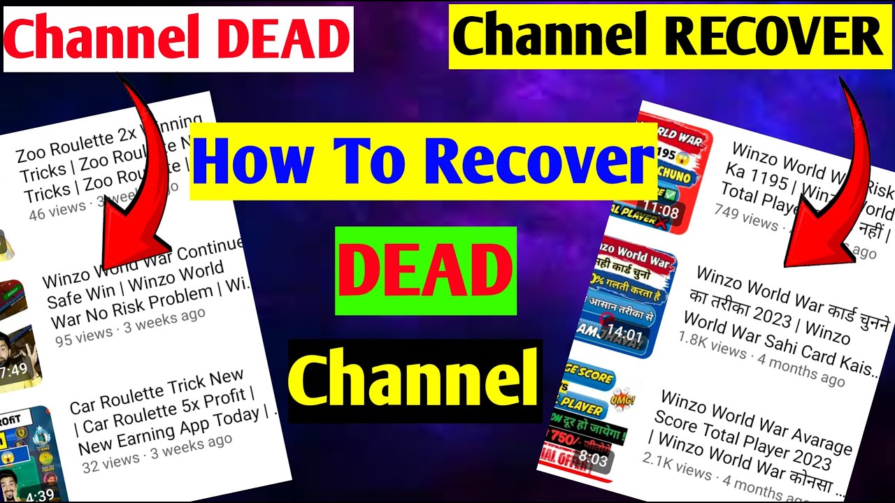 How To Recover Dead Youtube Channel | Youtube Video Delete Karne Se ...