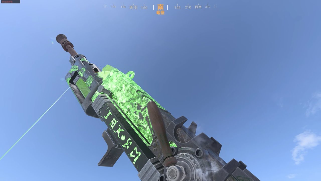 COD: Vanguard - MARCO5 AIRBORNE TOXIN ULTRA SKIN showcase - YouTube