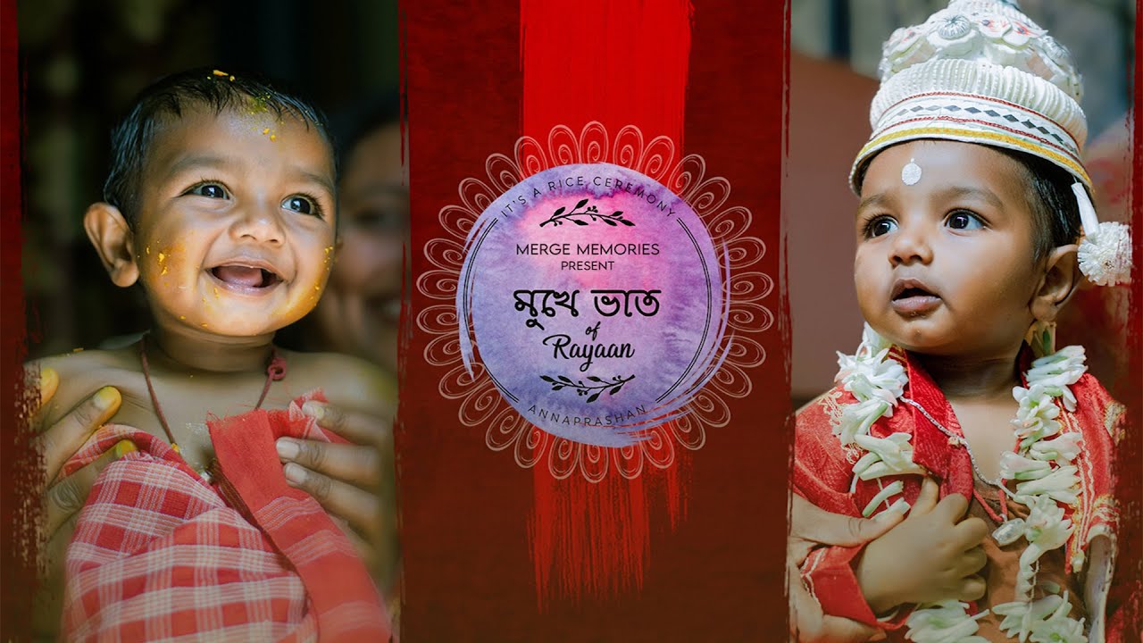 Cinematic Rice Ceremony Teaser | Raayan - YouTube