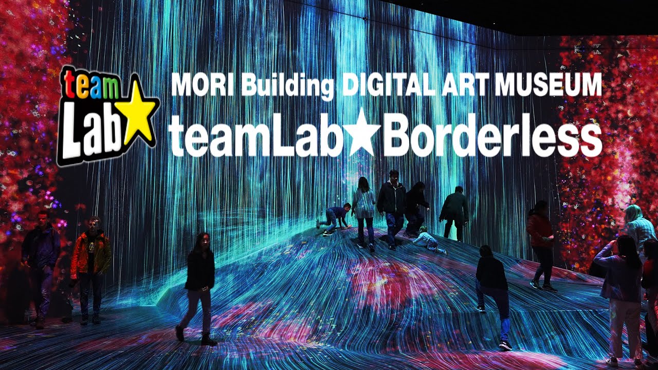 2024 teamLab⭐️ Borderless: Mori Building Digital Art Museum: - YouTube